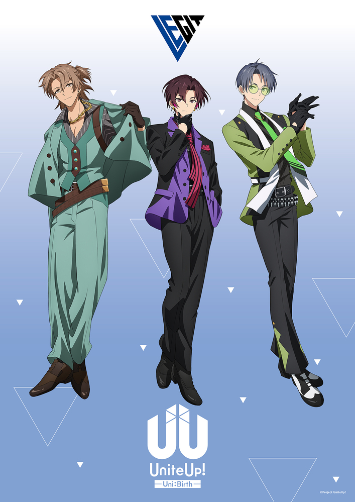 TVアニメ第2期『UniteUp! -Uni:Birth-』ユニットビジュアル[LEGIT]公開！ | ANIPLEX NEWS BOX（アニプレックス ニュースボックス）