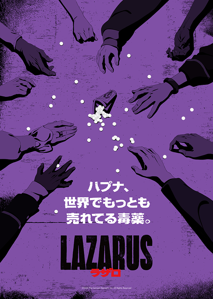 オリジナルアニメ『LAZARUS ラザロ』2025年放送＆配信開始！最新ビジュアル＆出演キャスト＆アクション満載のシーン公開！ | ANIPLEX NEWS BOX（アニプレックス ニュースボックス）