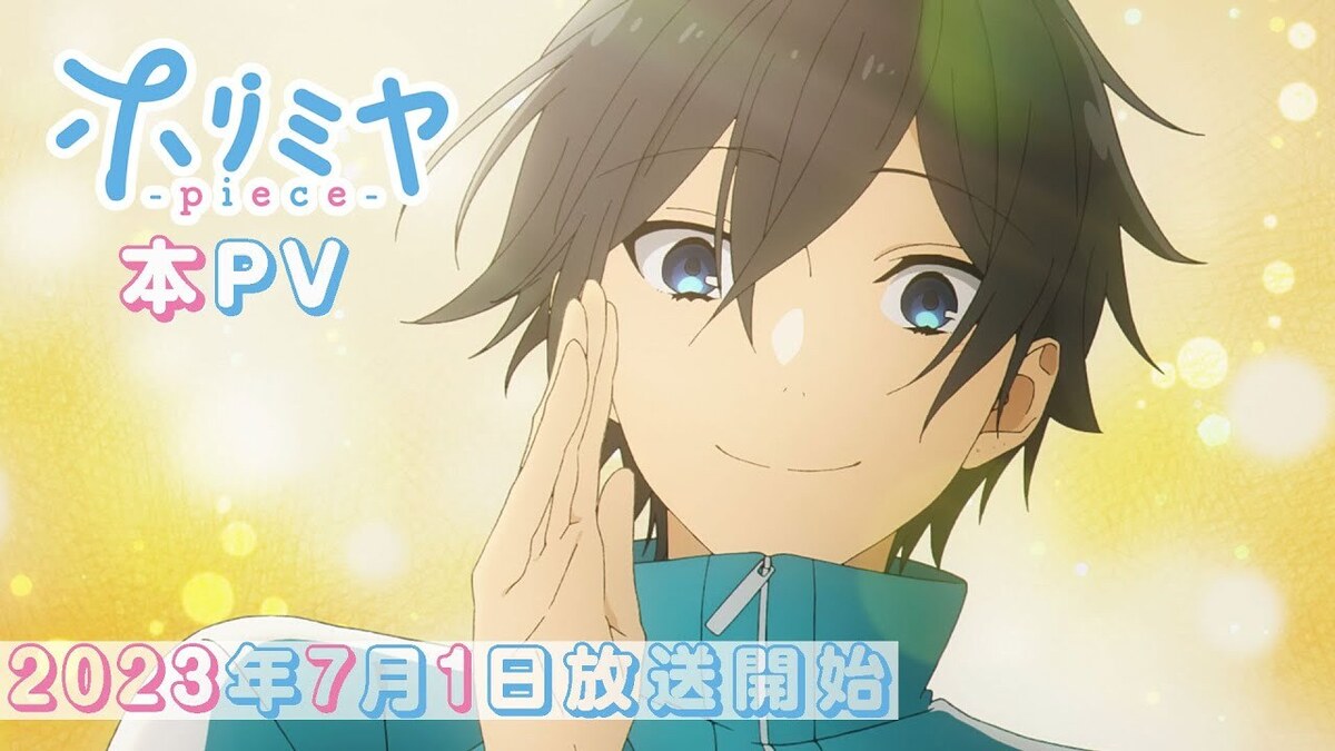 【6月2日更新】YouTubeアニプレックスチャンネル | ANIPLEX NEWS BOX（アニプレックス ニュースボックス）