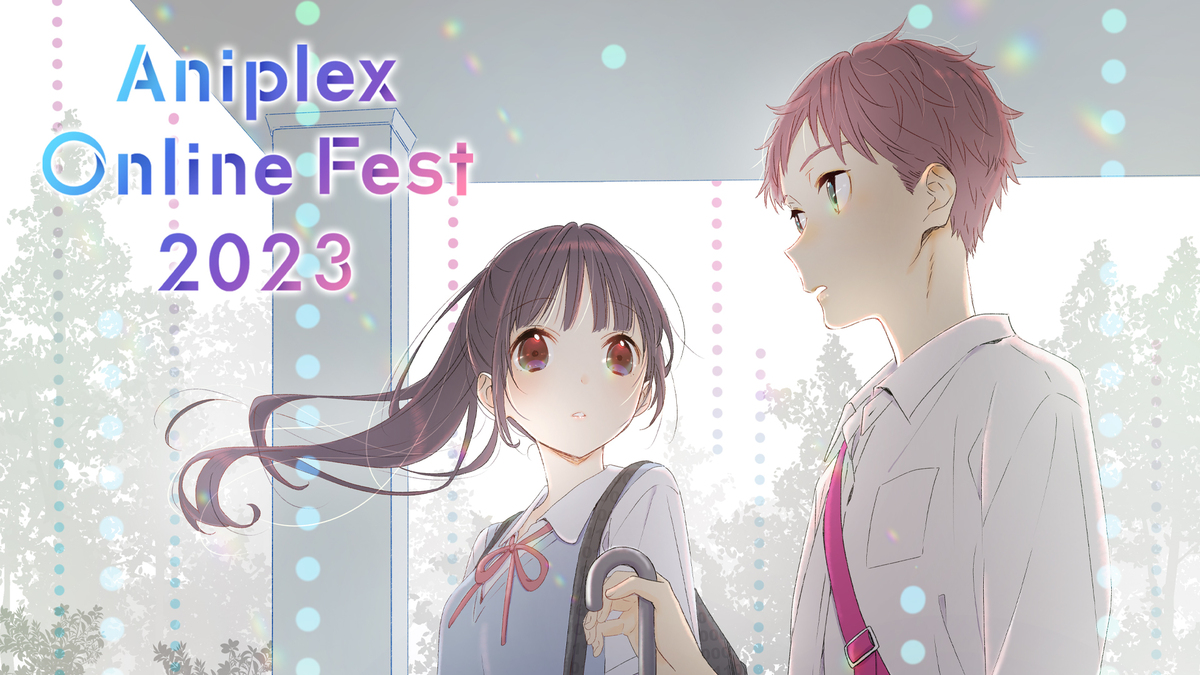 『Aniplex Online Fest 2023』 9/10開催！「魔王2099」の参加が決定しました！ | ANIPLEX NEWS ...
